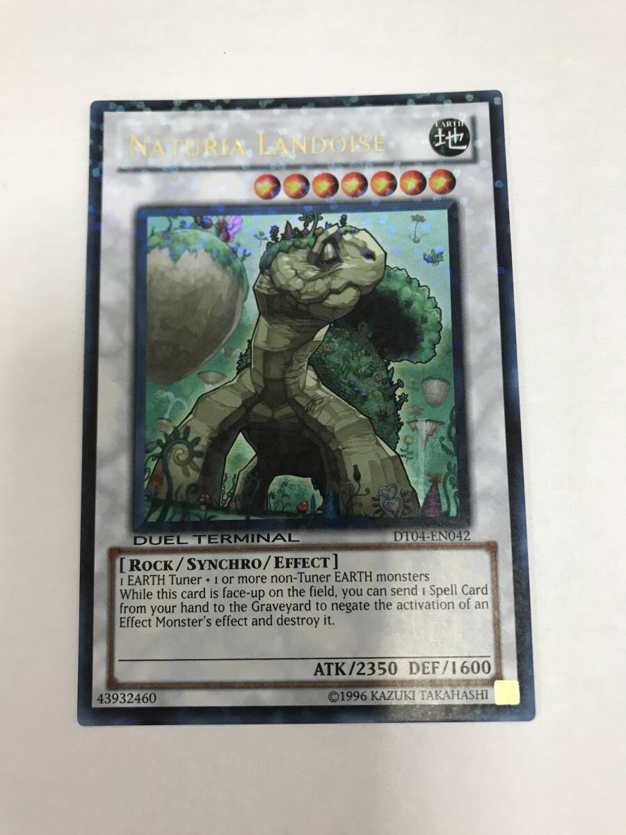 Yahoo!オークション - DT04-EN042 ウルトラレア ナチュル ランドオルス...