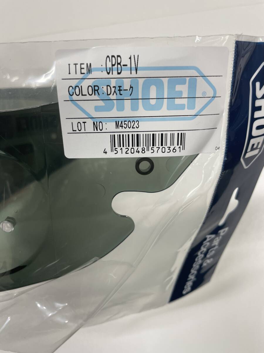 Yahoo!オークション - 2) 新品 未使用 SHOEI ショウエイ CPB-1V PINLOC...