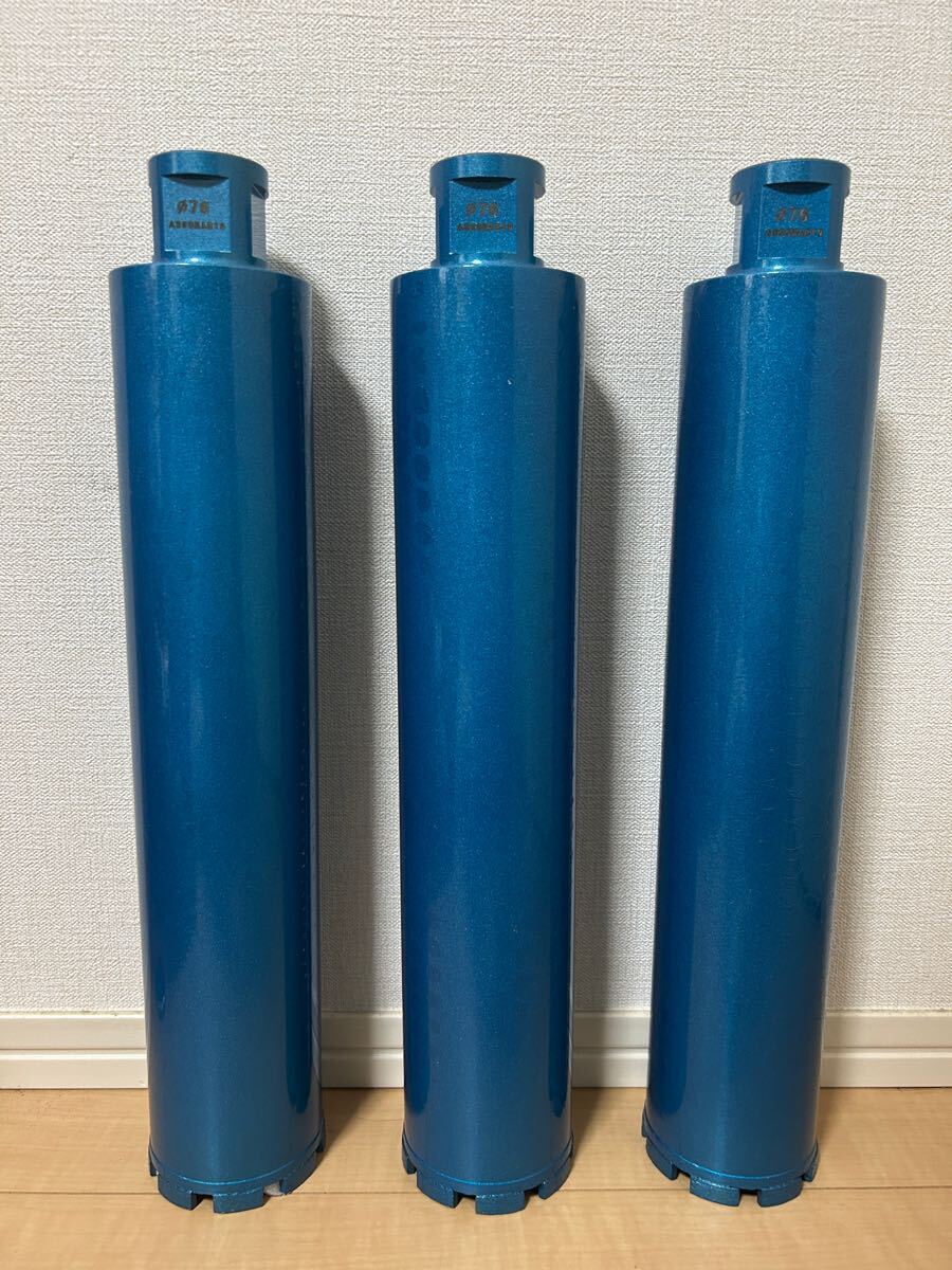 Yahoo!オークション - 訳あり コアビット 3本セット Aロット 76mm 360m...