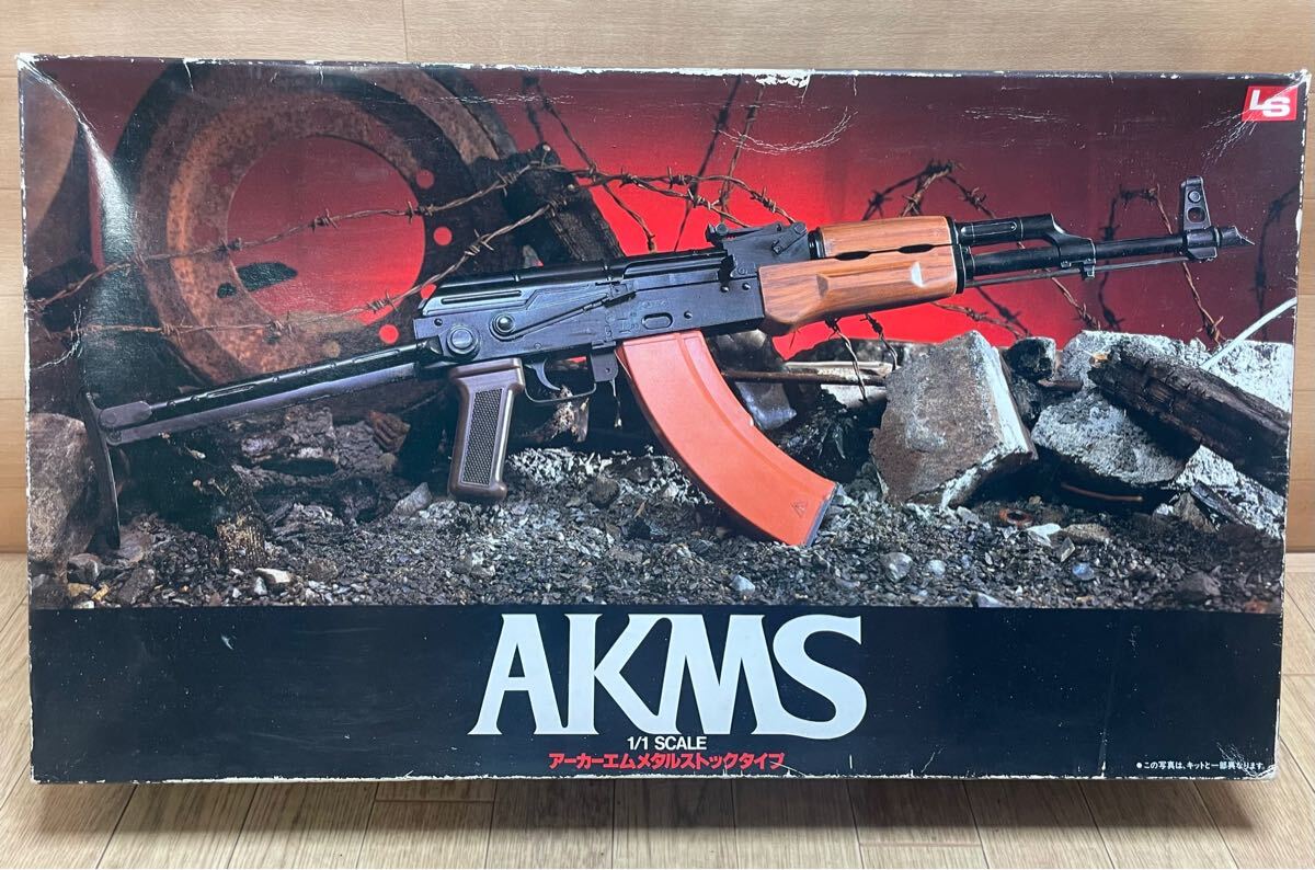 Yahoo!オークション - 希少 AKMS アーカーエム メタルストックタイプ 1...