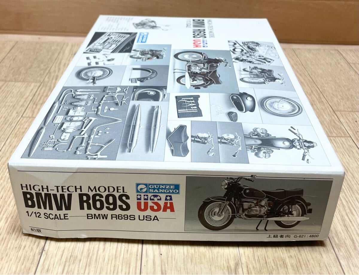 Yahoo!オークション - 未使用 未組立 絶版 BMW R69S GUNZE SANGYO 1/12...