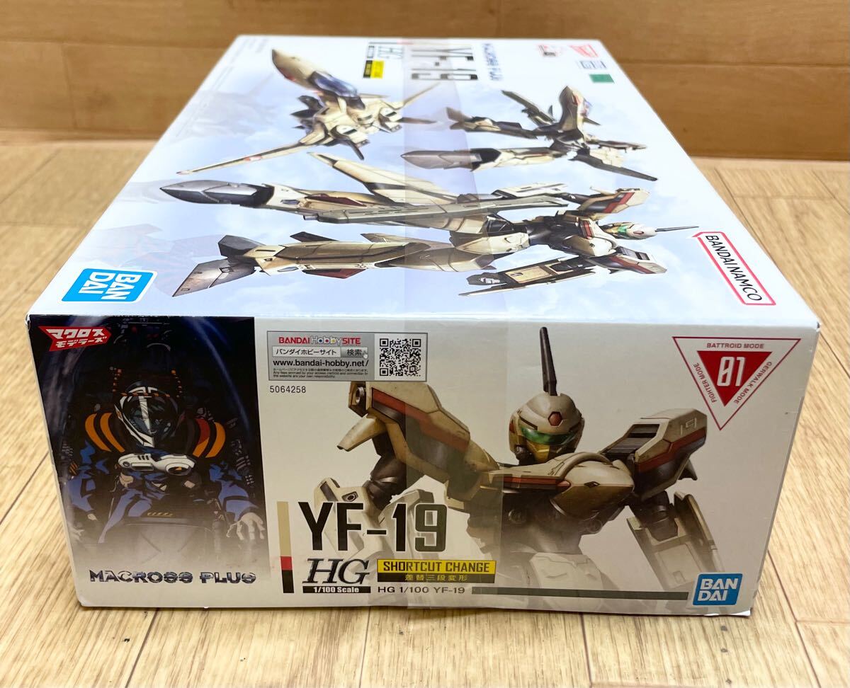 Yahoo!オークション - 未使用 未開封 プラモデル バンダイ 1/100 YF-19...