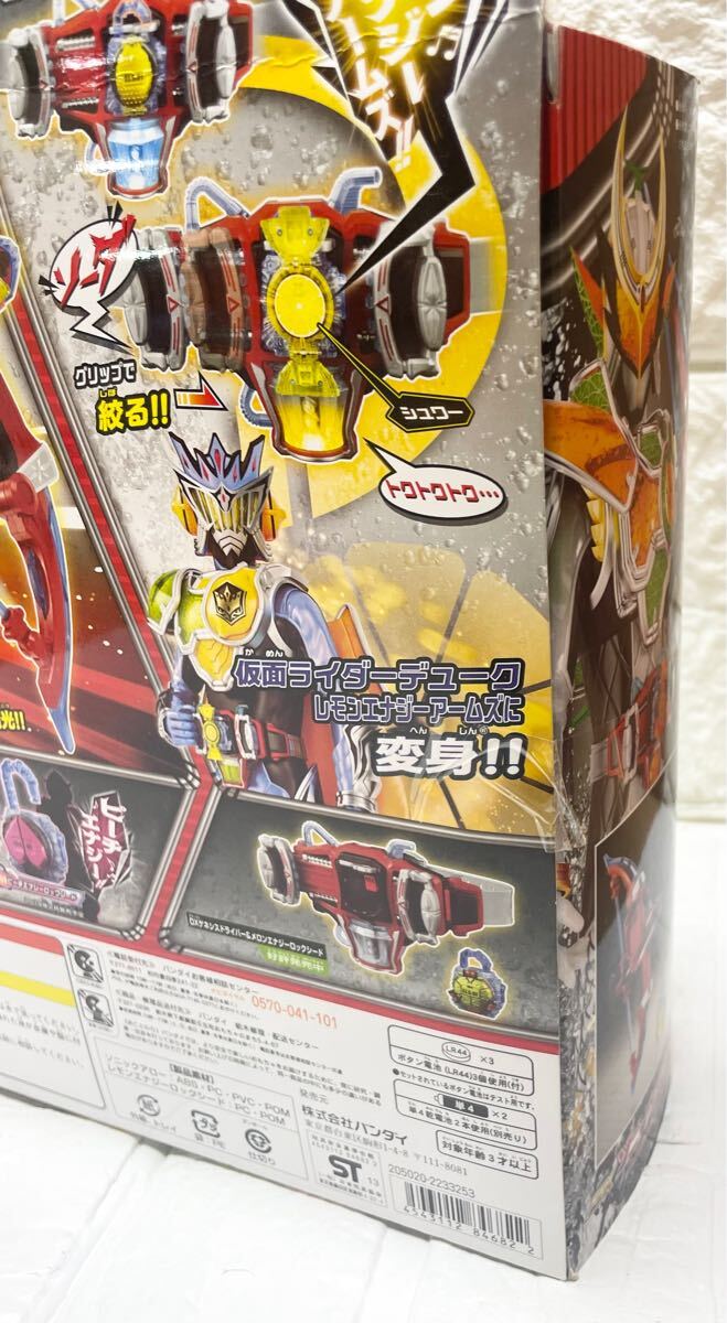 Yahoo!オークション - 未使用 未開封 仮面ライダー鎧武 創世弓DXソニッ...