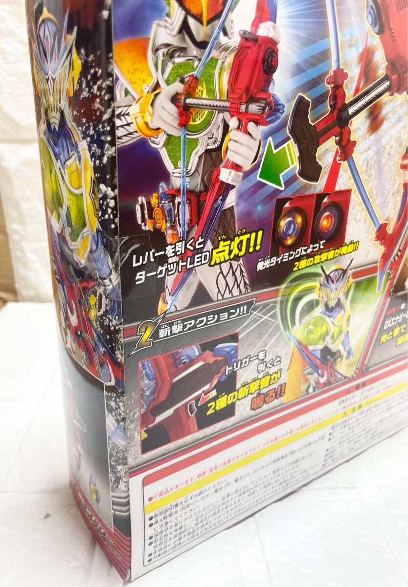 Yahoo!オークション - 未使用 未開封 仮面ライダー鎧武 創世弓DXソニッ...