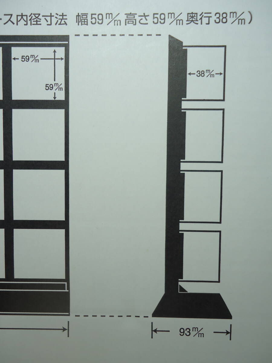 Yahoo!オークション - 975 コレクションケース D104 20ボックスポケッ...