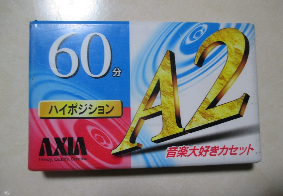 Yahoo!オークション - 未使用 未開封 AXIA A2 60分 ハイポジション カ...