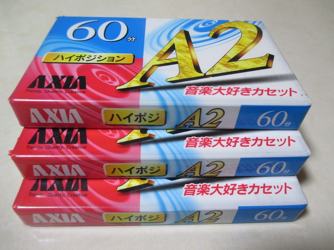 Yahoo!オークション - 未使用 未開封 AXIA A2 60分 ハイポジション カ...
