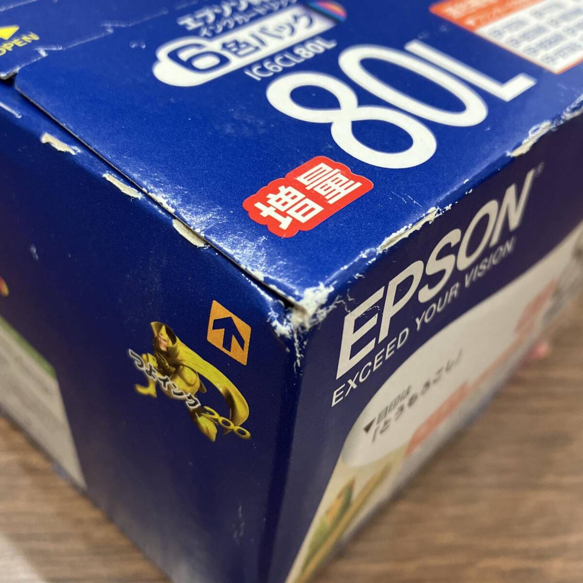 Yahoo!オークション - m778-0169-33 【ジャンク品】EPSON エプソン イ...