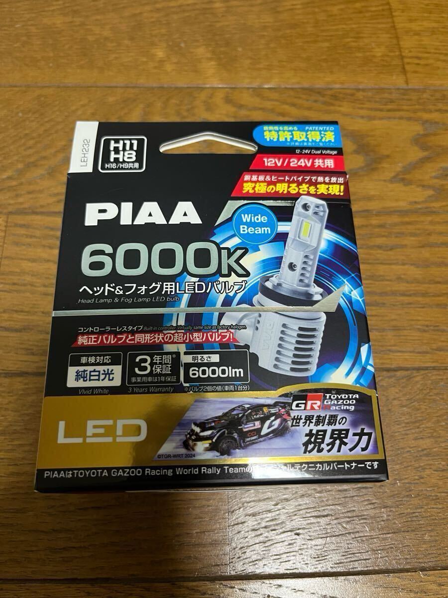 Yahoo!オークション - 新品 PIAA LED LEH232 6000K H8H9H11H16共用 600...