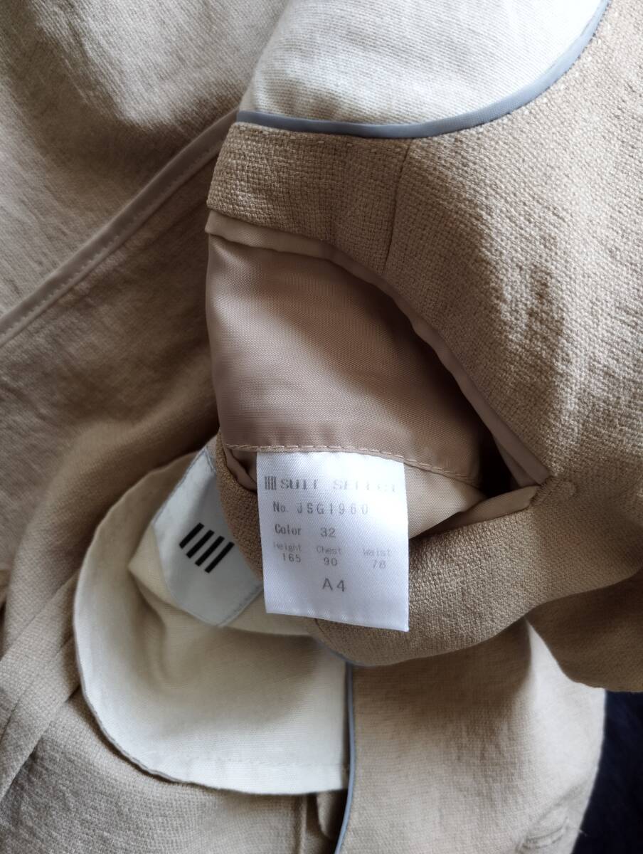 Yahoo!オークション - Suit Select スーツセレクト A4 テーラードジャ...