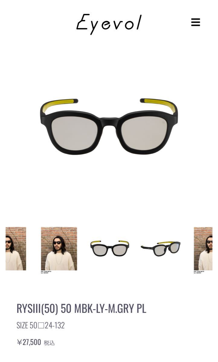 Yahoo!オークション - アイヴォル eyevol RYSIII(50) 50 MBK-LY-M.GRY ...