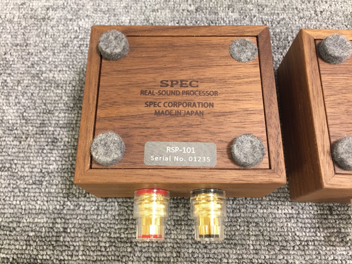 Yahoo!オークション - SPEC RSP-101 リアルサウンド プロセッサー ペア...