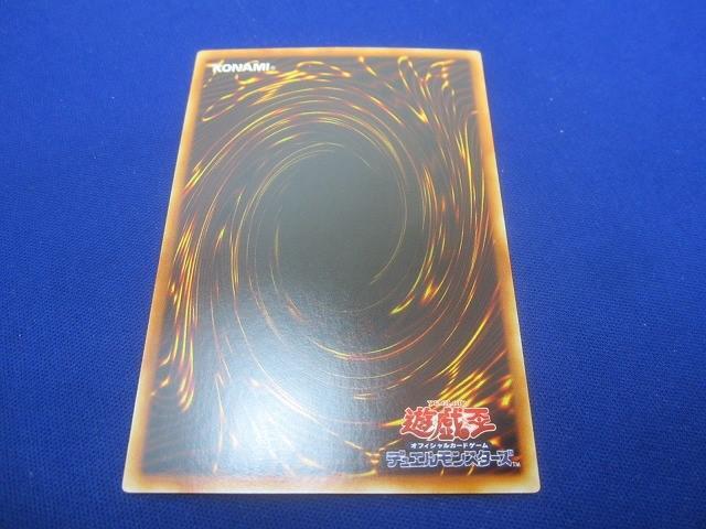 トレカ 遊戯王 GX05-JP001 堕天使ナース−レフィキュル ウルトラ(シングルカード)｜売買されたオークション情報、yahooの商品情報をアーカイブ公開 - オークファン（aucfan.com）