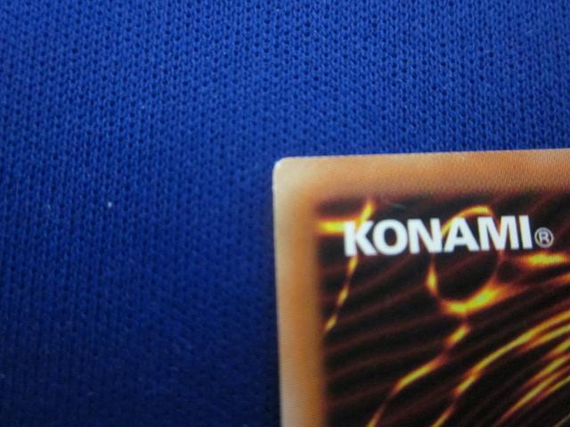 Yahoo!オークション - トレカ 遊戯王 RC02-JP019 堕天使イシュタム シ...