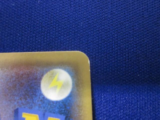 Yahoo!オークション - トレカ ポケモンカードゲーム SM4+-108 リーリエ...