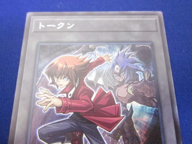Yahoo!オークション - トレカ 遊戯王 QCDB-JPT09 トークン(遊戯十代＆...