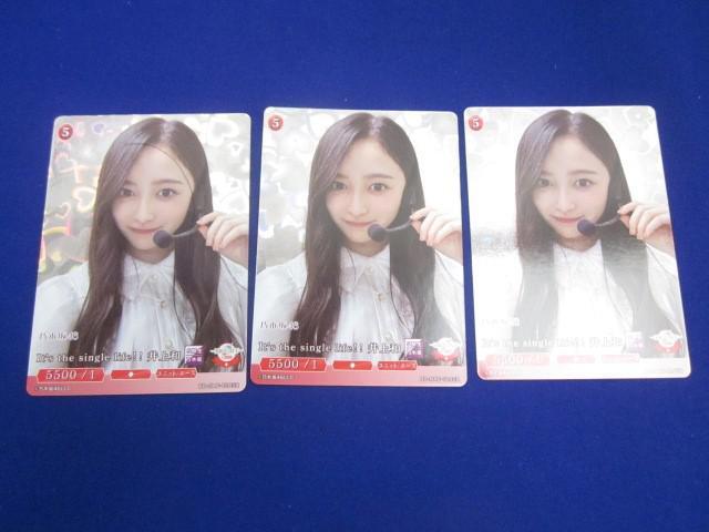 Yahoo!オークション - 【同梱可】状態B トレカ ビルディバイド BB-N46-...