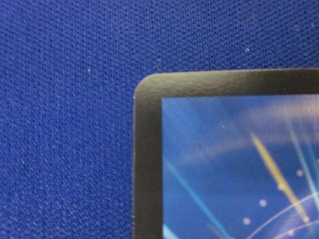 Yahoo!オークション - トレカ デュエル・マスターズ DMRP-04裁-M1秘3 ...