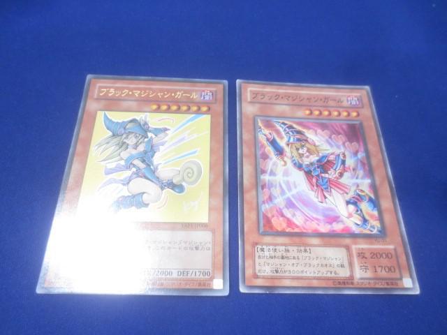 Yahoo!オークション - 【同梱可】状態C 遊戯王 YAP1-JP006 ブラック・...