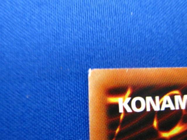 Yahoo!オークション - トレカ 遊戯王 VJMP-JP169 天威の龍拳聖 ウルト...