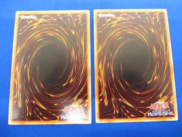 Yahoo!オークション - トレカ 遊戯王 ORCS-JP046 甲虫装機 エクサビー...