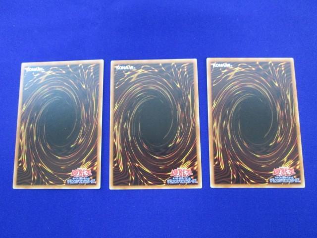 Yahoo!オークション - トレカ 遊戯王 CHIM-JP019 天威龍−アシュナ レ...