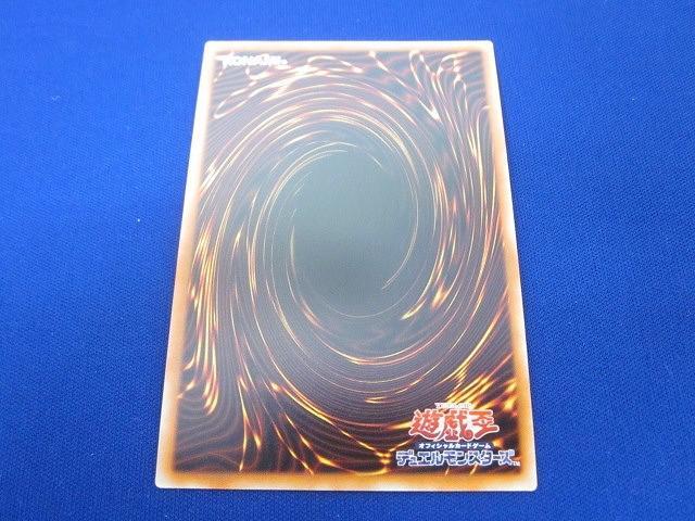 トレカ 遊戯王 19PP-JP003 決闘竜 デュエル リンク ドラゴン 20thシークレット(シングルカード)｜売買されたオークション情報、yahooの商品情報をアーカイブ公開 ...