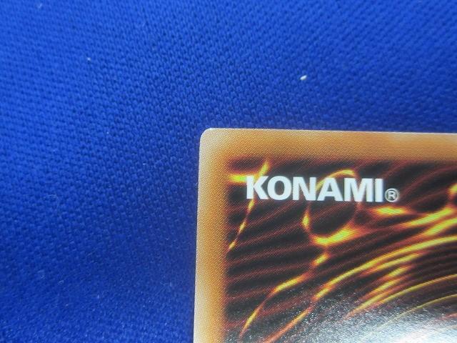 Yahoo!オークション - 【同梱可】状態B 遊戯王 QCAC-JP012 黒魔女ディ...