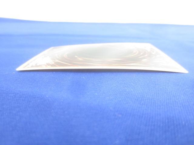 Yahoo!オークション - トレカ 遊戯王 QCCP-JP168 サンダー・ドラゴン 2...