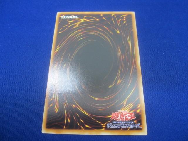 トレカ 遊戯王 PTDN-JP003 究極宝玉神 レインボー ダーク ドラゴン アルティメット(シングルカード)｜売買されたオークション情報、yahooの商品情報をアーカイブ公開 ...