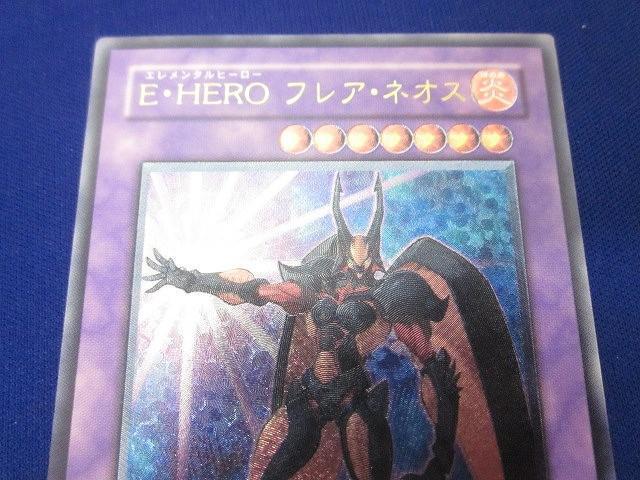 Yahoo!オークション - トレカ 遊戯王 POTD-JP032 E・HERO フレア...