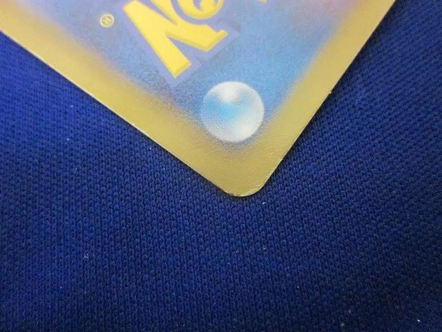 Yahoo!オークション - トレカ ポケモンカードゲーム BW8-053 デオキシ...