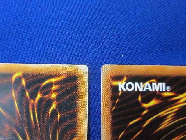 Yahoo!オークション - 【同梱可】状態D トレカ 遊戯王 ABPF-JP040 セイ...