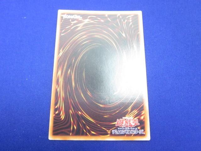 Yahoo!オークション - トレカ 遊戯王 DREV-JP043 スクラップ・ドラゴン...