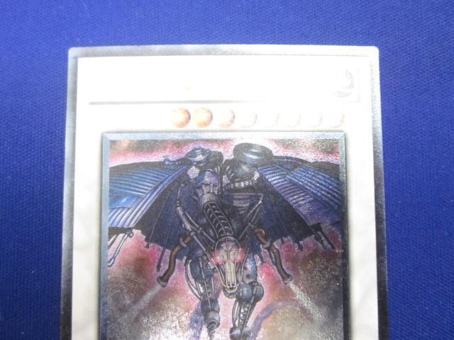 Yahoo!オークション - トレカ 遊戯王 DREV-JP043 スクラップ・ドラゴン...