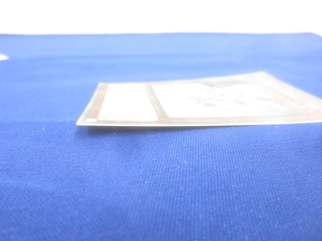 Yahoo!オークション - トレカ 遊戯王 QCAC-JP078 瀑征竜−タイダル QC...