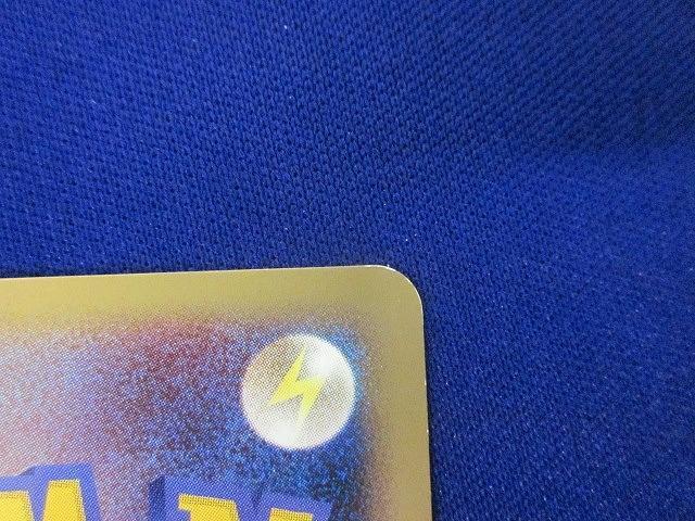 Yahoo!オークション - 【同梱可】状態B トレカ ポケモンカードゲーム L...