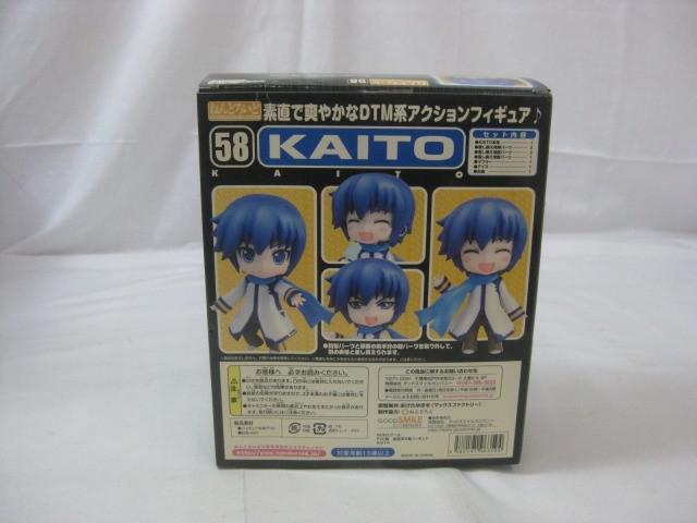 Yahoo!オークション - 【未開封】 フィギュア ねんどろいど 58 KAITO ...