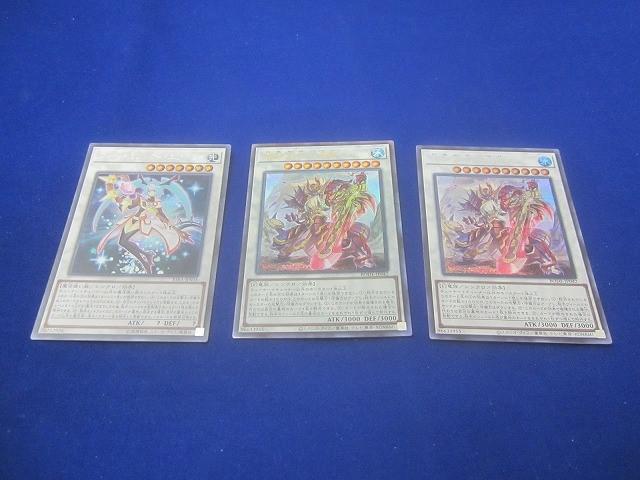 Yahoo!オークション - 【同梱可】状態B トレカ 遊戯王 BODE-JP042 相剣...