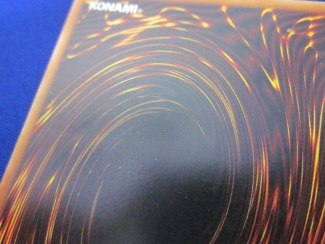 Yahoo!オークション - トレカ 遊戯王 301-056 真紅眼の黒竜(初期絵) ア...