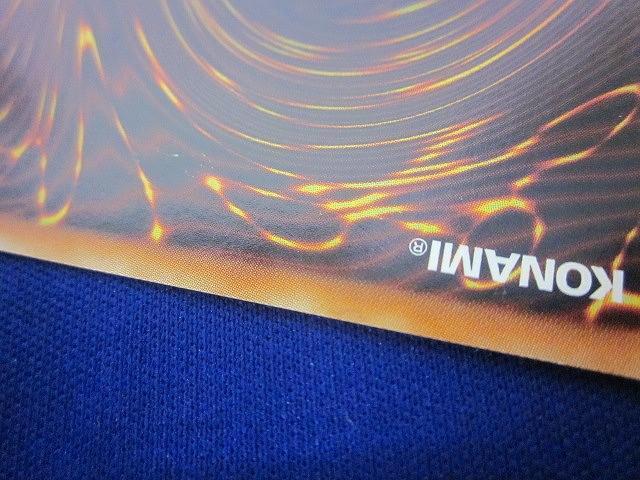 Yahoo!オークション - トレカ 遊戯王 TSHD-JP040 ブラックフェザー・ド...