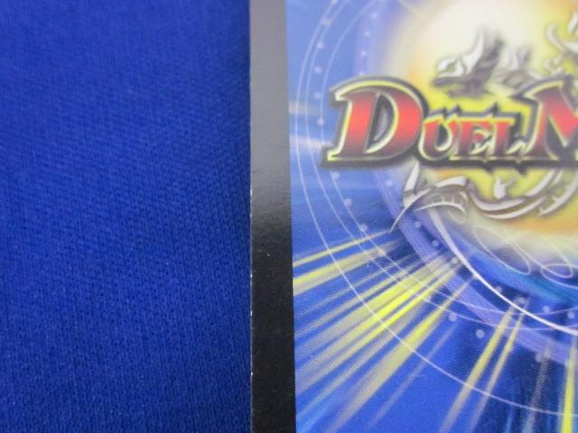 Yahoo!オークション - トレカ デュエル・マスターズ DMRP-15-KM1 ∞龍 ...