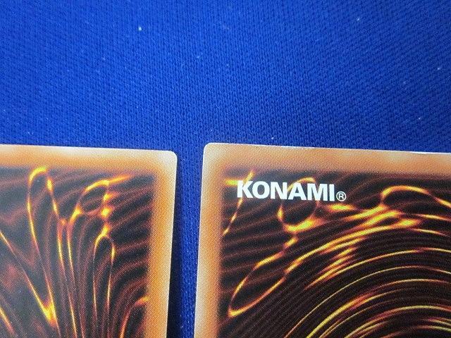 Yahoo!オークション - 【同梱可】状態B トレカ 遊戯王 SAST-JP048 転生...