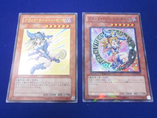 Yahoo!オークション - 【同梱可】状態C トレカ 遊戯王 DT12-JP014 (跳...