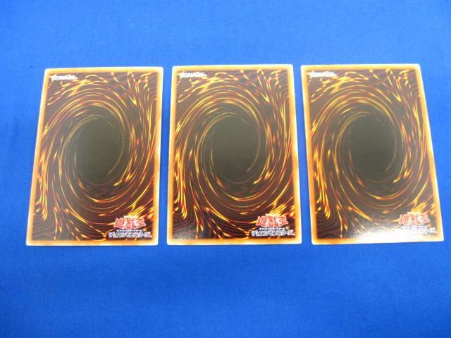 Yahoo!オークション - 【同梱可】状態B トレカ 遊戯王 SOVR-JP025 地縛...