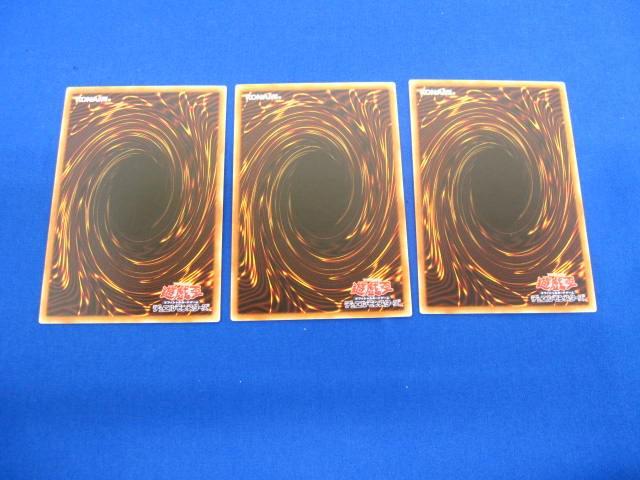 Yahoo!オークション - トレカ 遊戯王 LVP3-JP083 夢幻崩界イヴリース ...