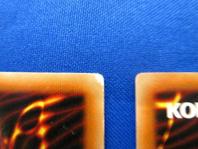 Yahoo!オークション - 【同梱可】状態B トレカ 遊戯王 SOVR-JP026 地縛...