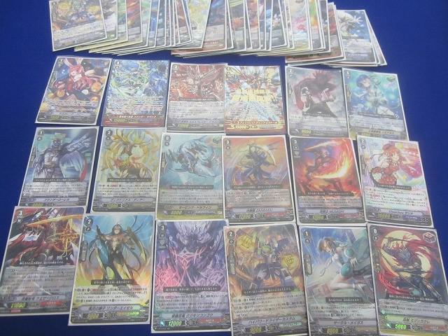 Yahoo!オークション - 【同梱可】状態C トレカ ヴァンガード G-BT08/S2...