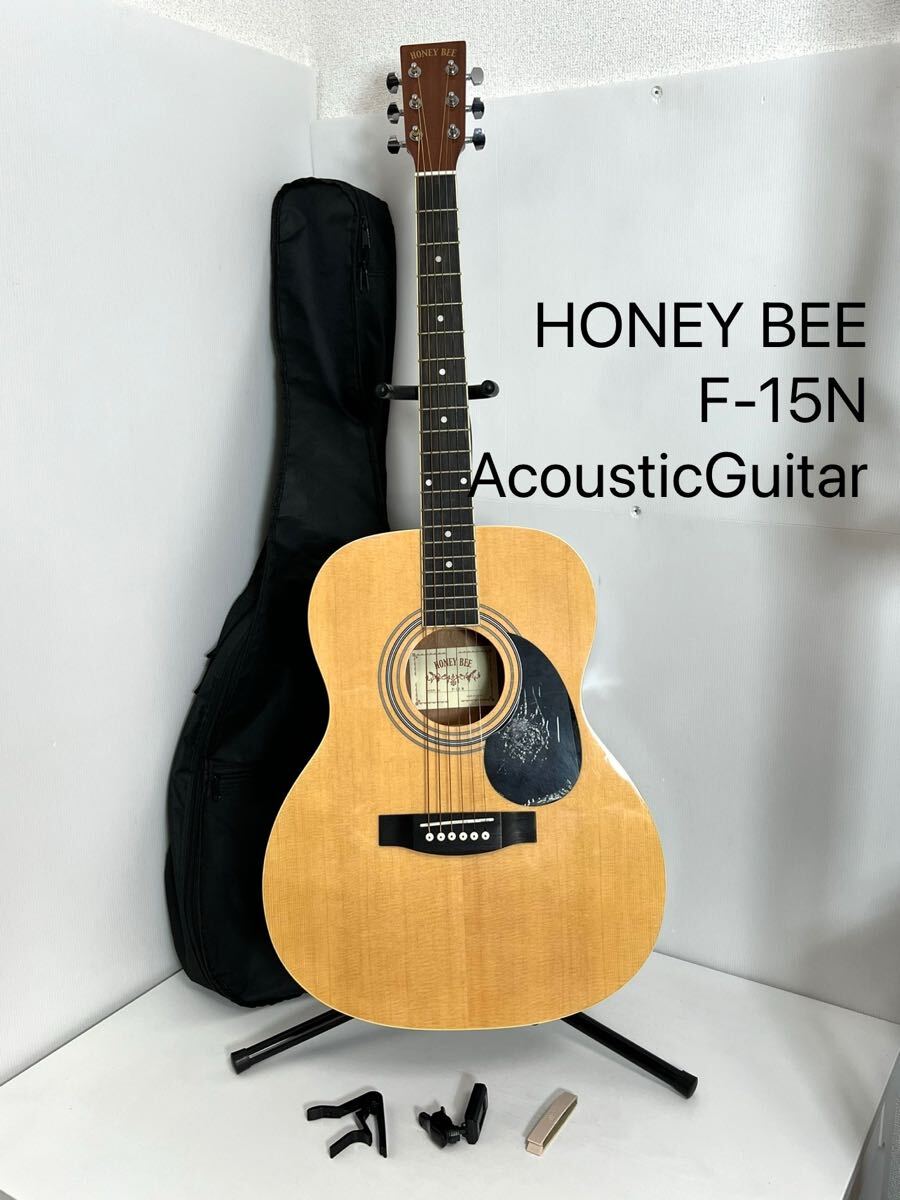 Yahoo!オークション - 美品 HONEY BEE F-15N アコースティックギターセ...