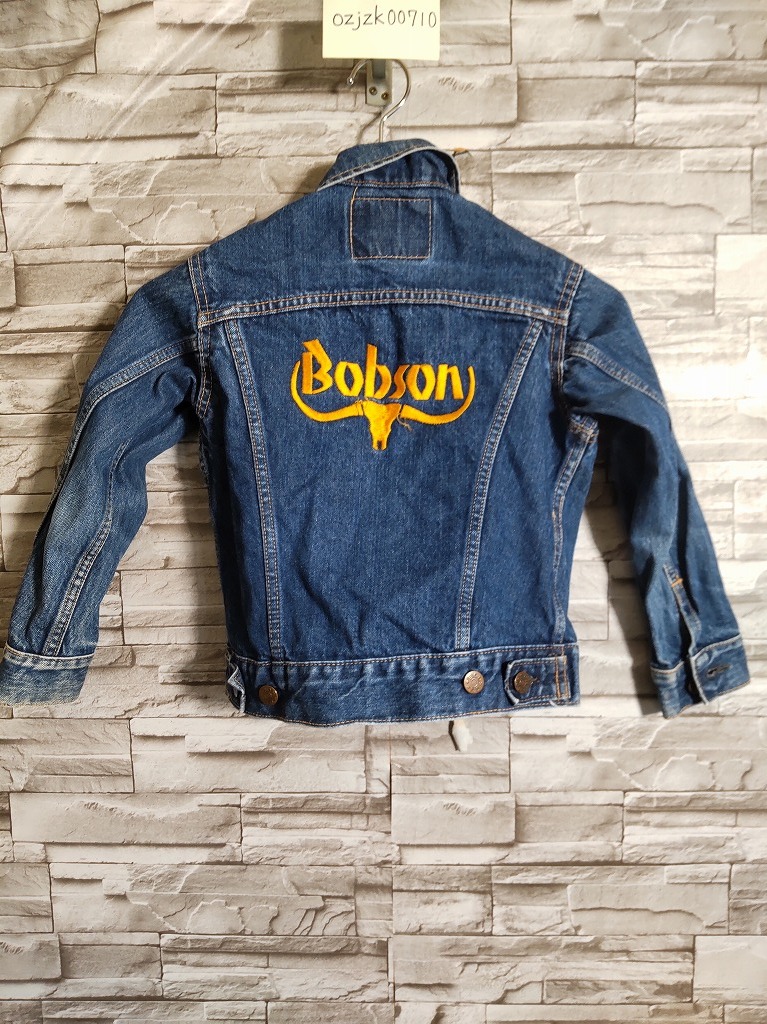 Yahoo!オークション - Kid's I624 70s～80s ボブソン bobson インディ...